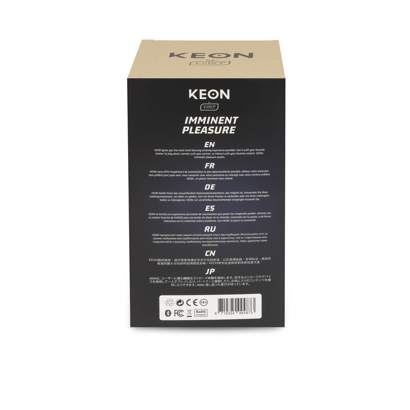 Kiiroo - keon & feel tekopillu interaktiivinen automatic masturbaattori ...